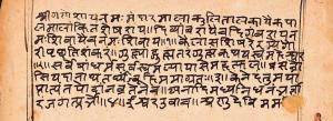 Names Of 18 Puranas - Hinduism Facts